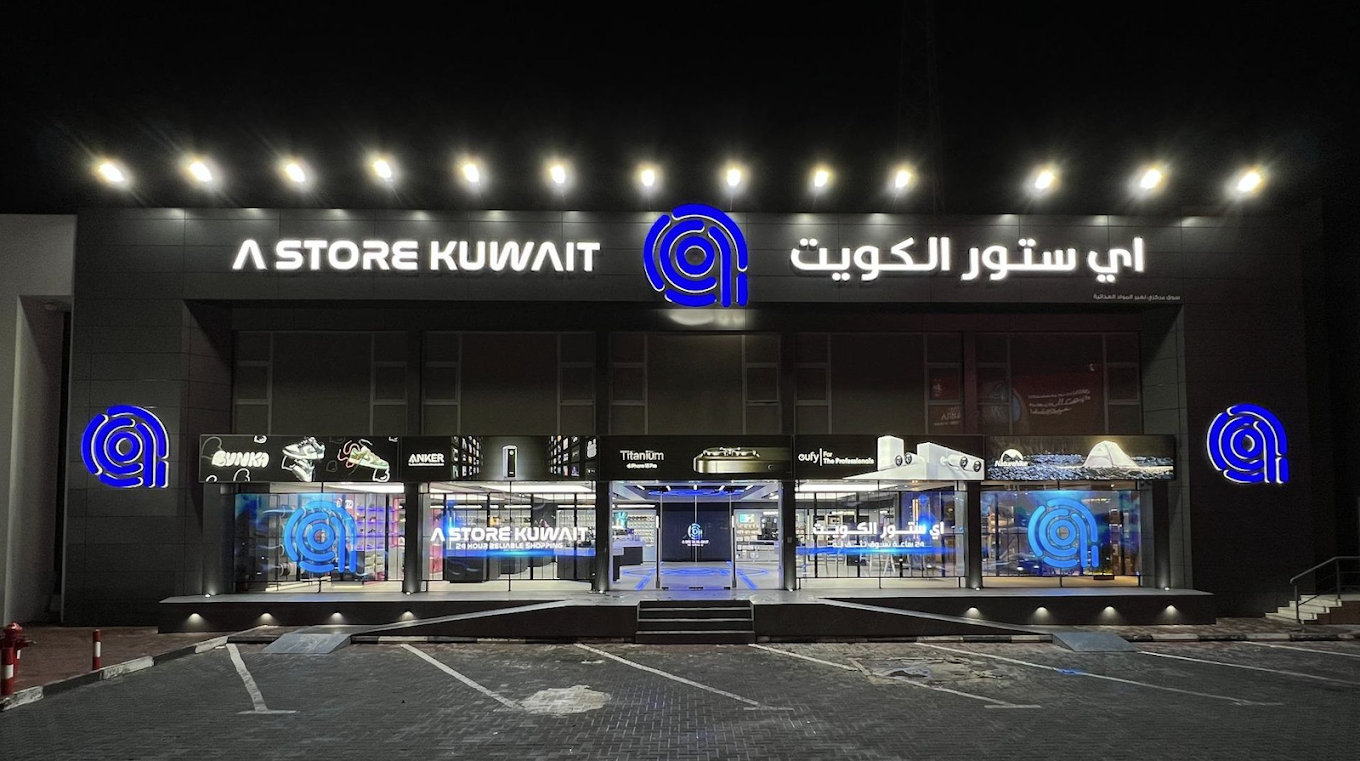 About Astore | Astore Electronics Online