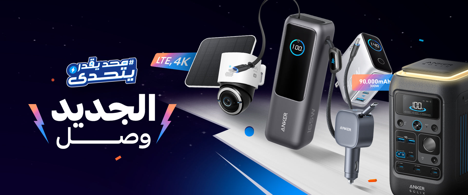 Astore Kuwait | أستور كويت